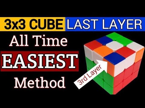 How to Solve Rubik's Cube 3x3 Last Layer Tutorial in Hindi| Rubik's Cube Third Layer Easy ...