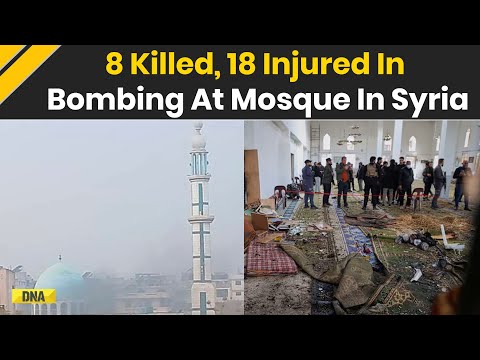 Syria Mosque Blast: 8 Killed, 18 Injured As Bomb Explodes At Syria Mosque During Friday Prayers