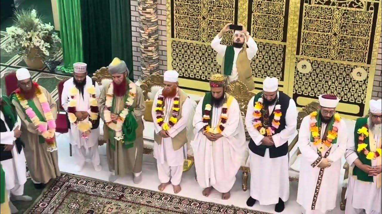 Darood Salat o Salam | Sending Salutations on Prophet Muhammad ﷺ - YouTube