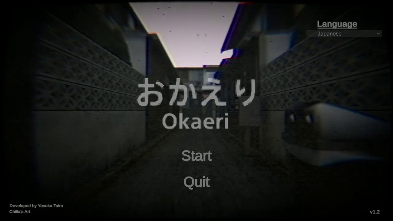 【おかえり/Okaeri】Steam Game【ホラー】 - YouTube
