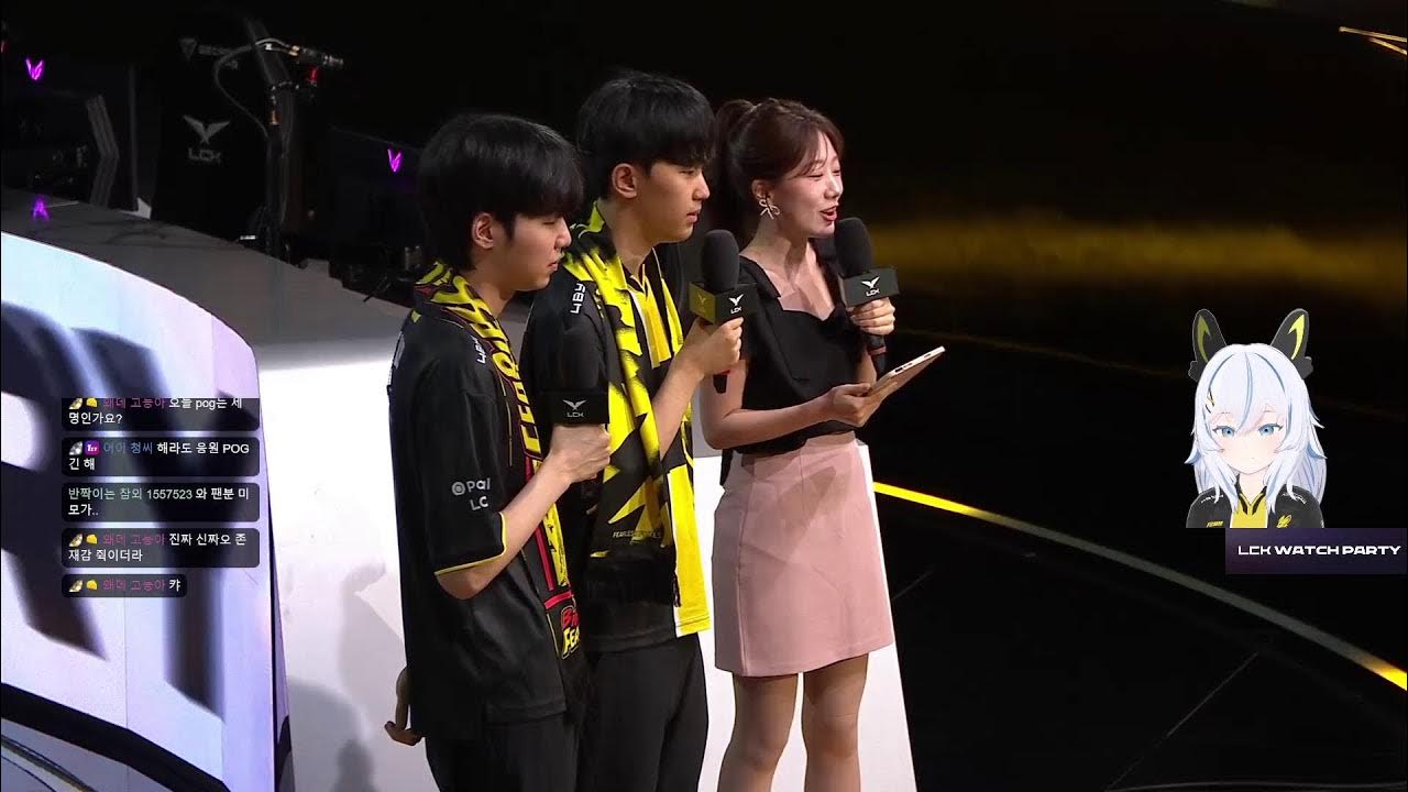 [24.06.30] BNK vs BRO BNK 피어엑스 이기자~!!!(맥주한잔했습니다)[큐버스/강해라] - YouTube