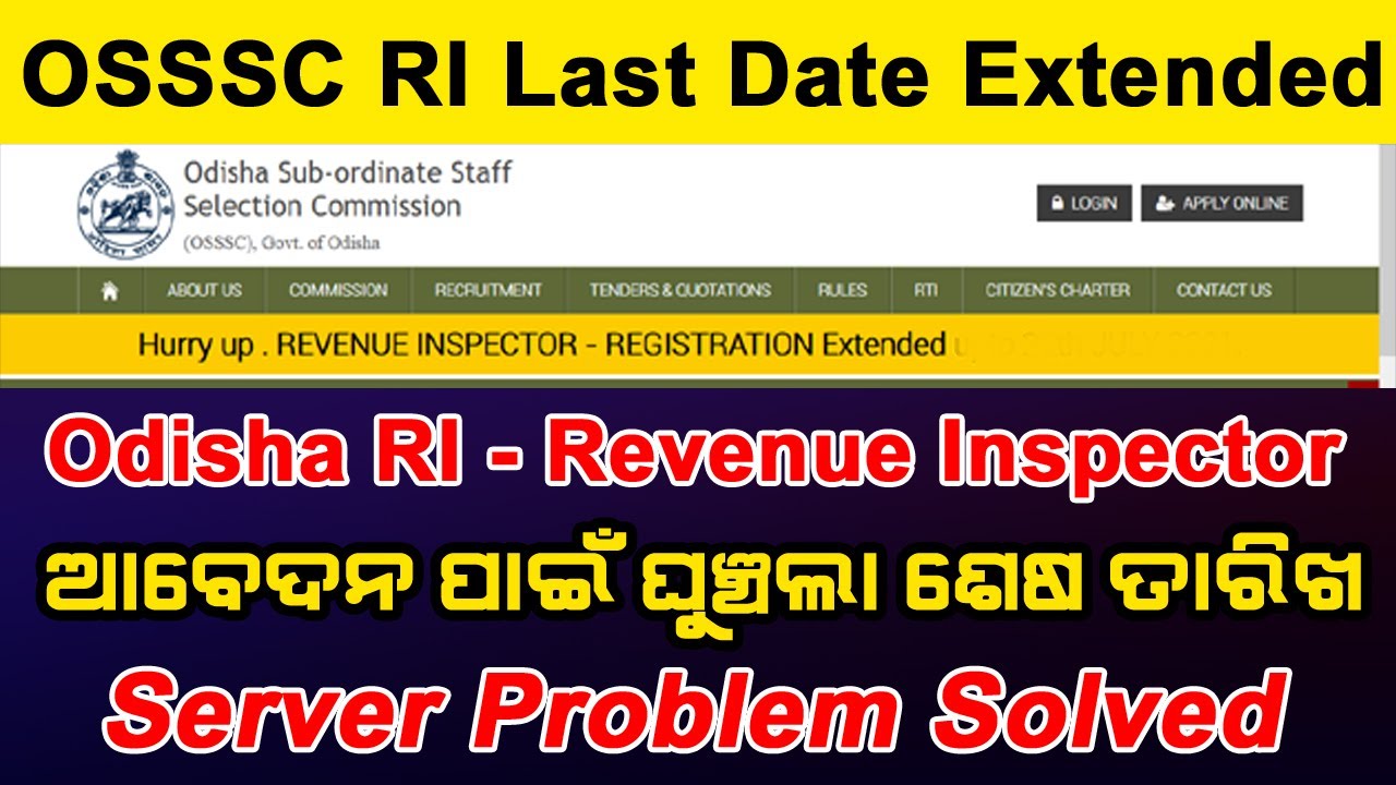 OSSSC RI Last Date Extended | Odisha Revenue Inspector (RI) Last Date ...