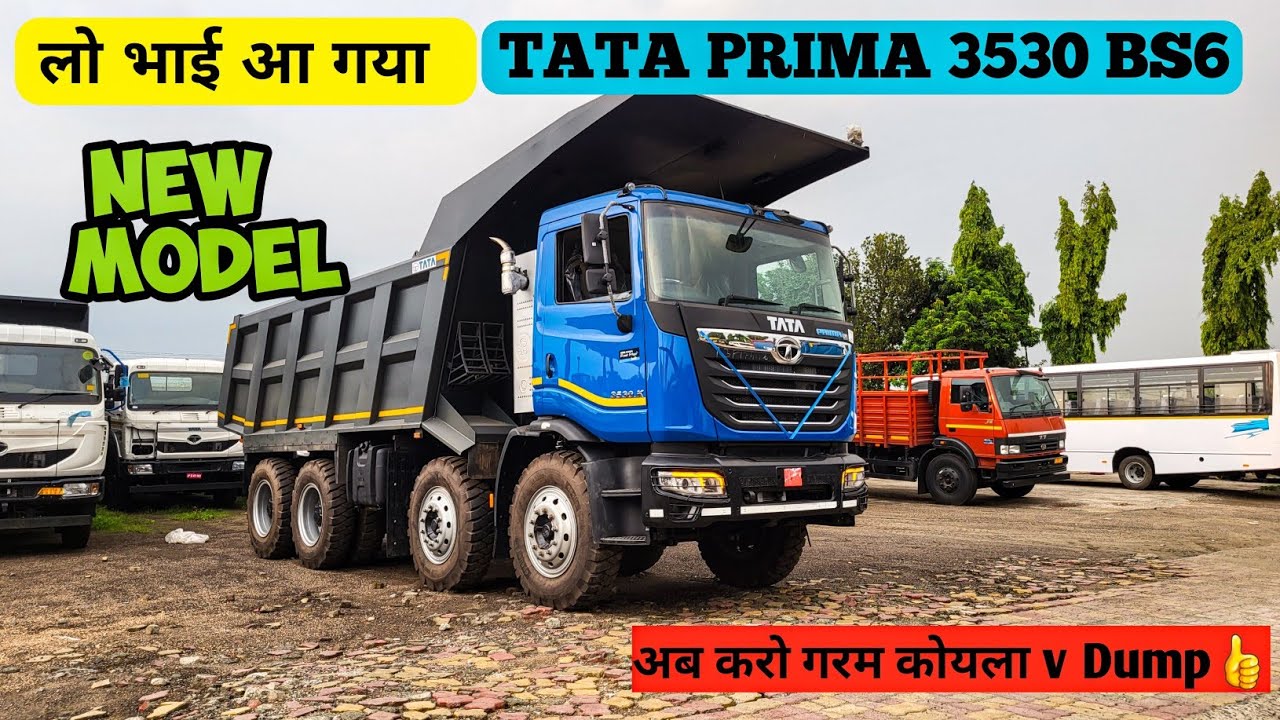 लो भाई आ गया TATA PRIMA 3530 BS6 2024 ! अब करो गरम कोयला V DUMP - YouTube