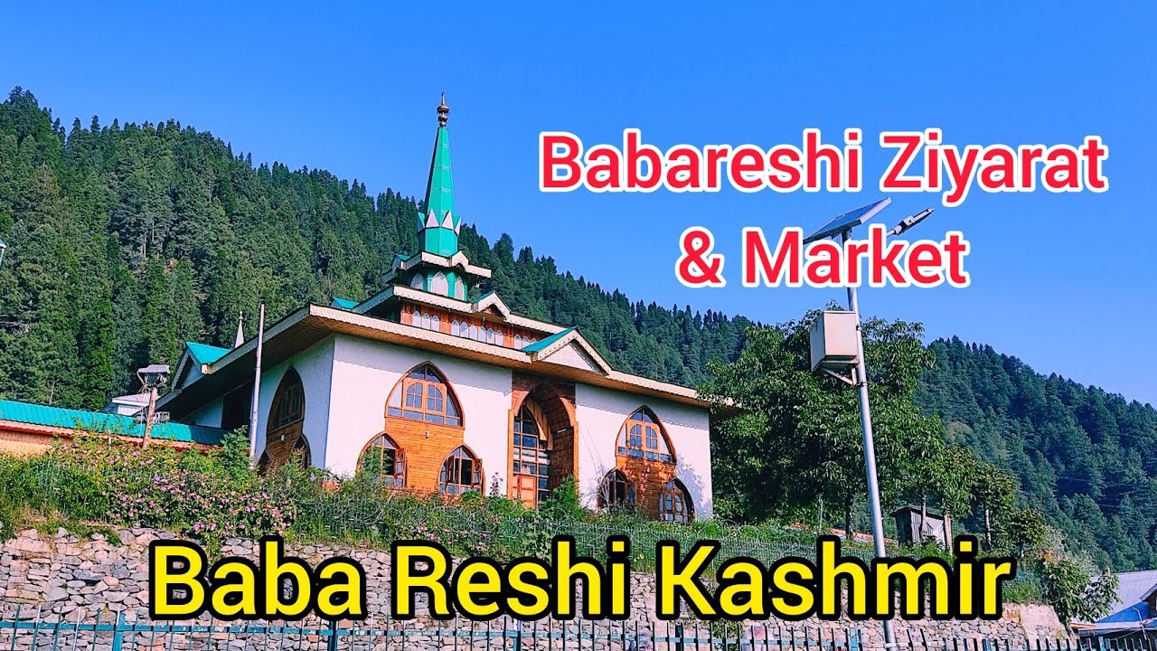 Baba reshi Kashmir || Babareshi ziyarat & Market | Babareshi Vlog | Shrunz fall | Baba reshi ...