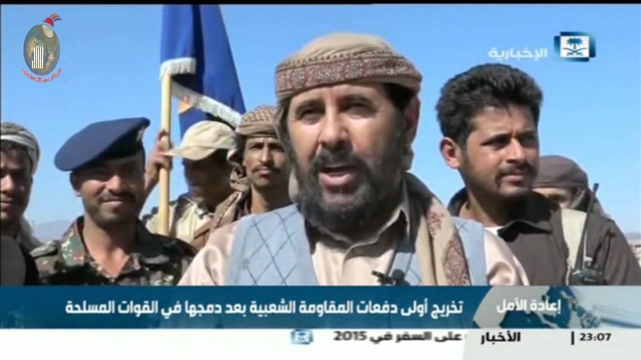 تخرج أولى دفعات المقاومة الشعبية بعد دمجها في القوات المسلحة تقرير سالم