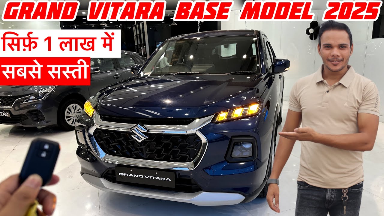 Maruti Suzuki Grand Vitara Base Model 2025 Review | Grand Vitara Base ...