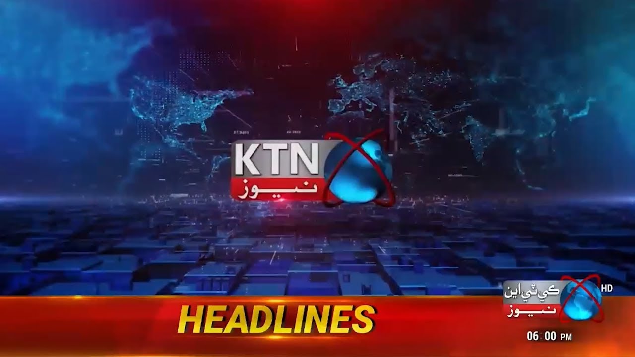 KTN NEWS HEADLINES || 10 Pm || 11th January 2025 || KTN NEWS HD - YouTube