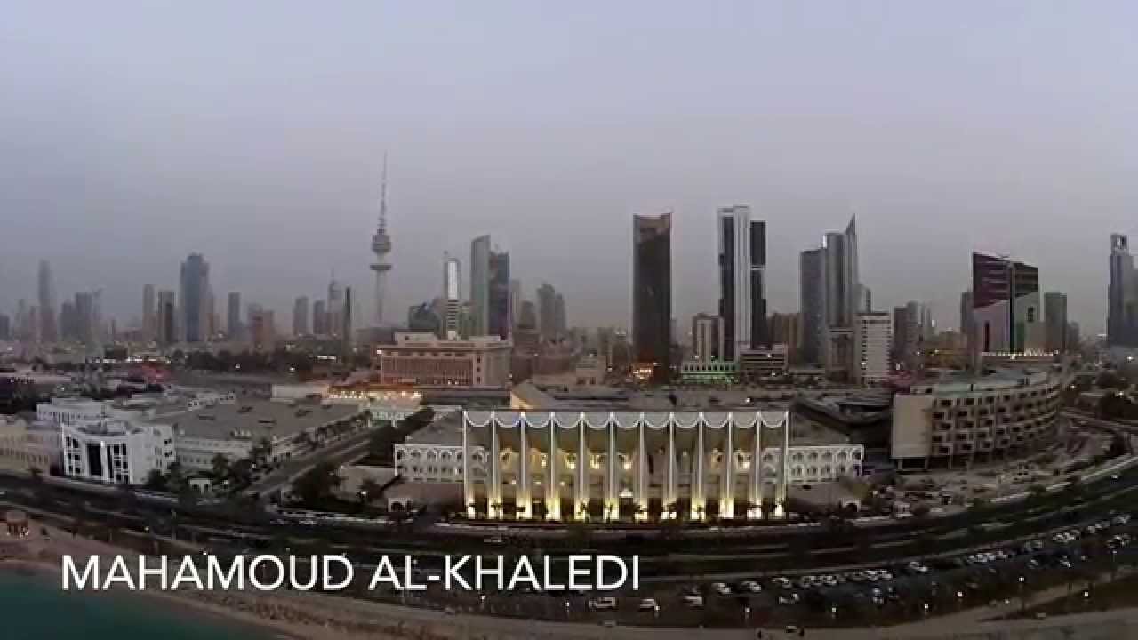 Kuwait national assembly 15/2/2015 - YouTube