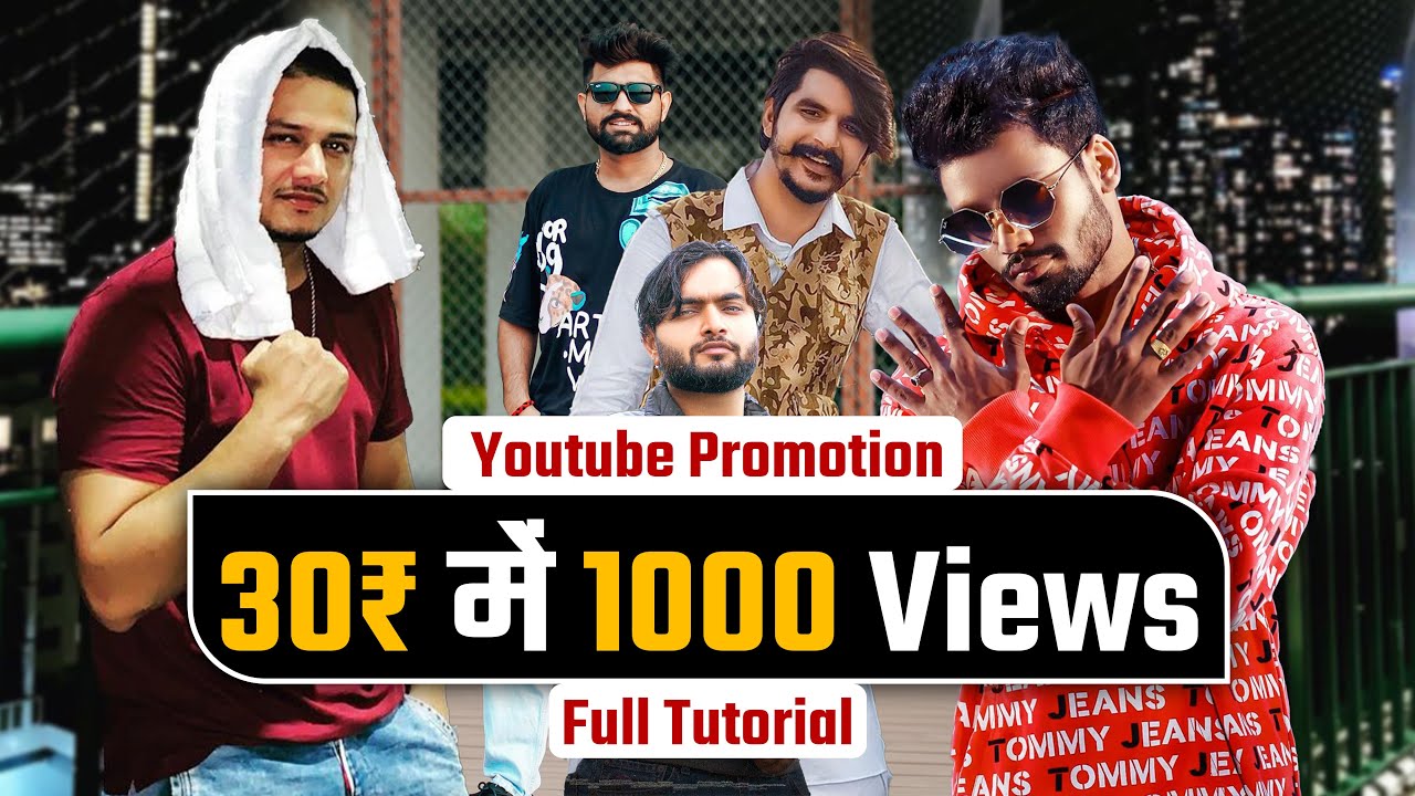 How To Promote YouTube Videos With Google Adword Campaign | Google Ads ...