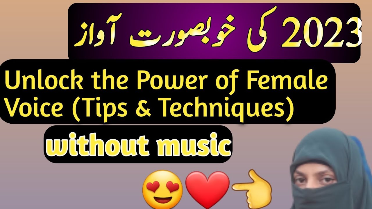 New National Song of Pakistan with Lyrics | Independence Day Song # ...
