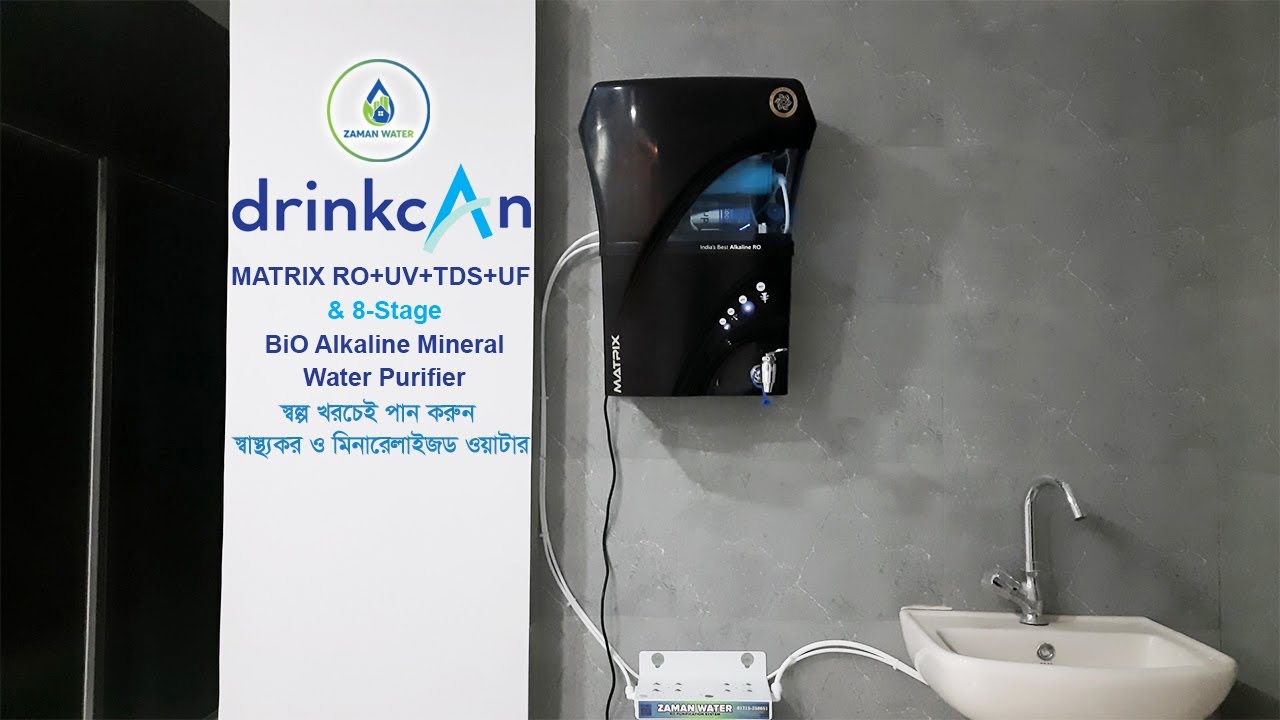 Drinkcan Matrix India's Best Alkaline RO Water Filter - YouTube
