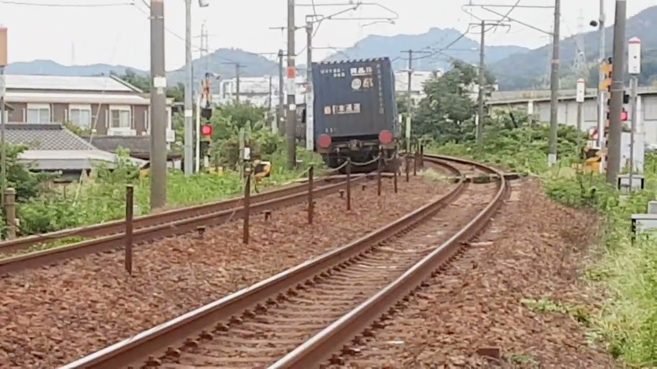 JRW Passenger Train№5720M&JRF FreightTrain№5074 JR西日本 旅客列車5720M &JR貨物 ...