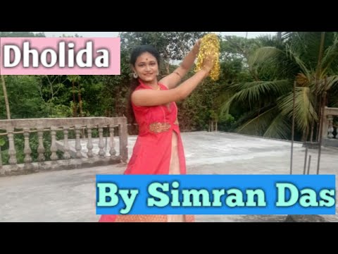 Dholida - YouTube