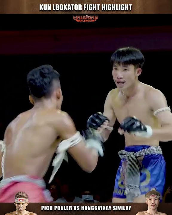 ស្នៀតបំបាក់់ដៃ ស្វាតោងមែក ដោយកីឡាករល្បុក្កតោ ពេជ្រ ពន្លឺ Bokator Submission by Pich Ponleu # ...