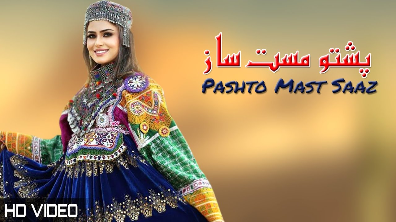 Pashto Mast Saaz | Pashto Mast Sazoona | Pashto New Music 2023 | HD ...