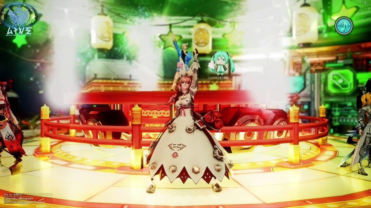 (GSHADE) MAGI Superfly DOF PSO2 Preset Test - We're Arks Concert ...