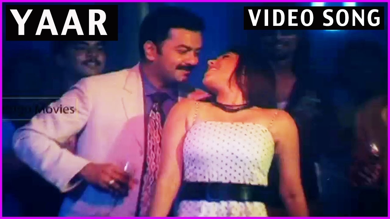 Yaar Tamil Movie Songs - Latest Tamil Videoclip Songs HD | Super Hit ...