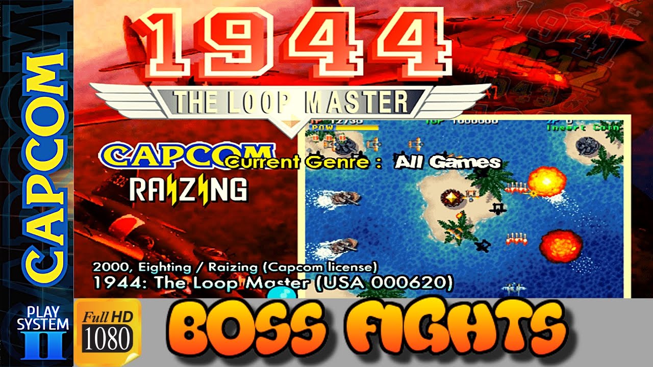 1944: The Loop Master (CPS - 2) Boss Fights in 1080p / 60fps - YouTube