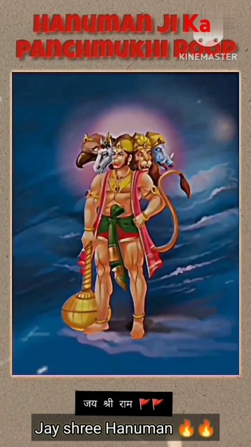 Hanuman ji ke panch Mukhi roop ke darshan 🙏🙏 Jay shree Ram #hanumanji # ...