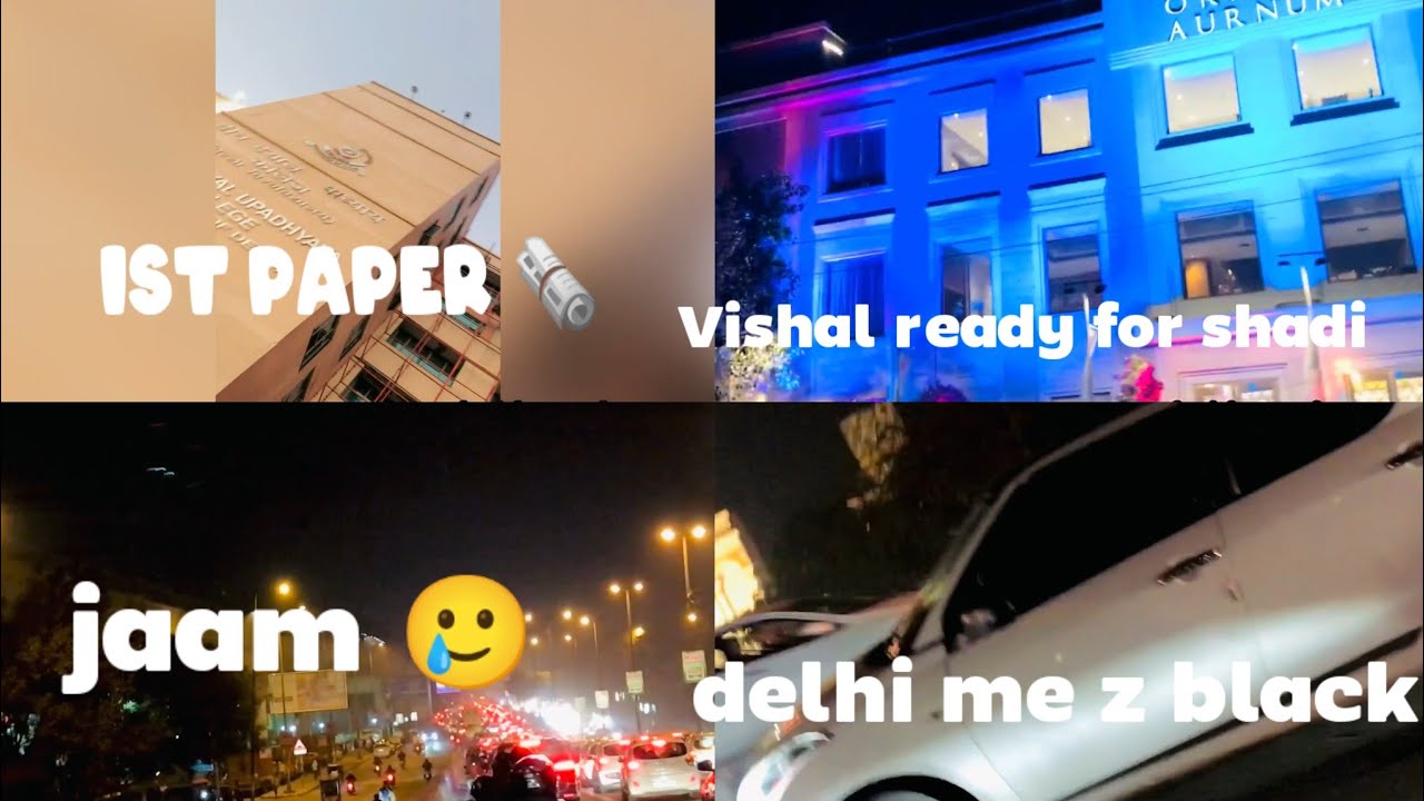 2nd sem paper Dwarka college day 1 st paper deen Dayal upadhyaya ...