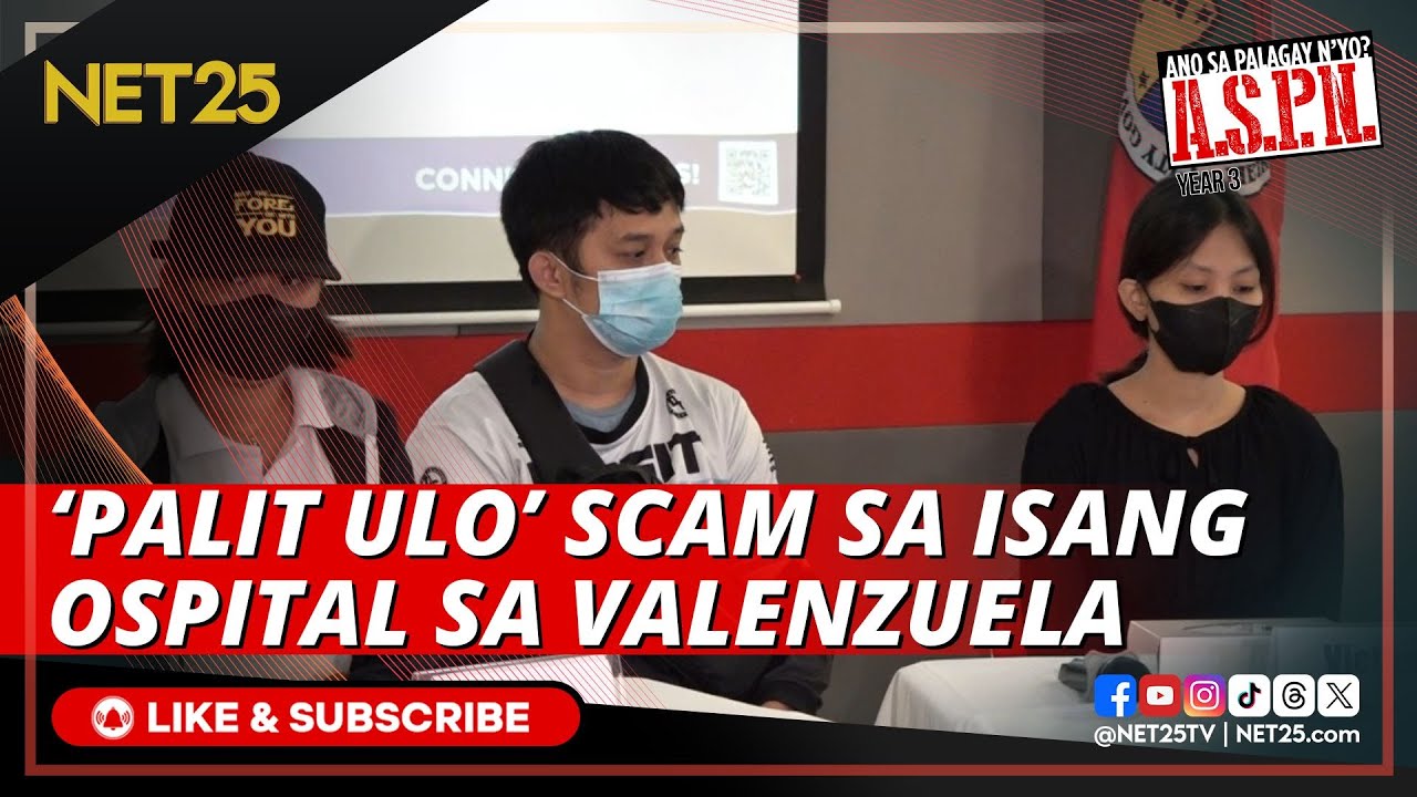 Mayor Wes Gatchalian, Valenzuela City | ASPN - YouTube