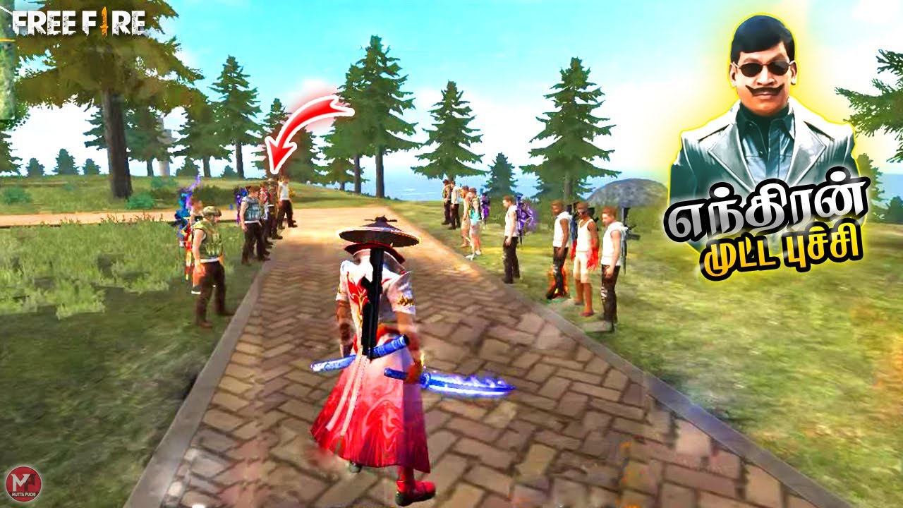 எந்திரன் முட்ட புச்சி || Mutta Puchi Enthiran in Free Fire Gameplay ...