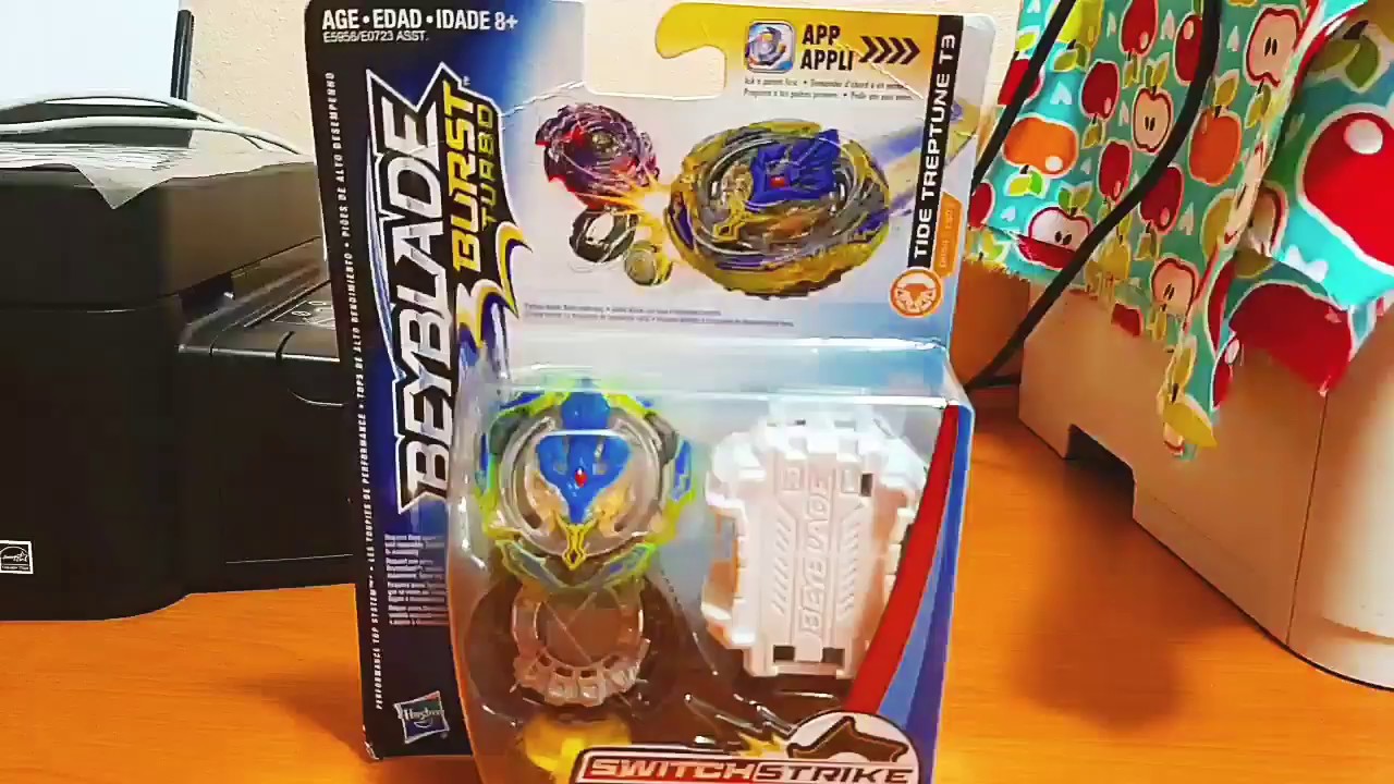 Unboxing tide treptune t3 - YouTube