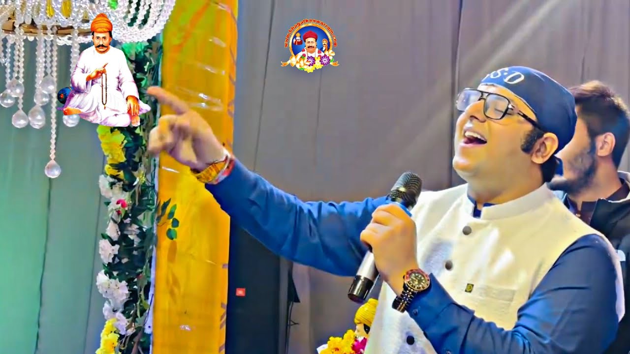 Sachi Devari Ji Chha Galh Kayan || Sacho Satram || Dipak Sain Sings ...