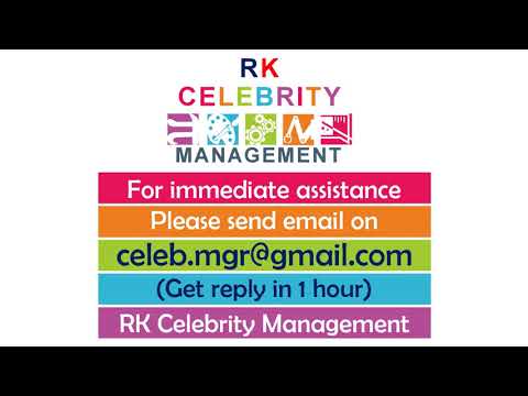 Prabhas Manager Phone Number, 7878249657, Contact for Event ...