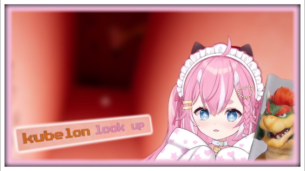 Chibi Look Up - YouTube