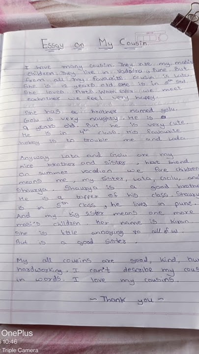 essay on my cousin #essaywriting #cousins #viralvideo #shorts - YouTube