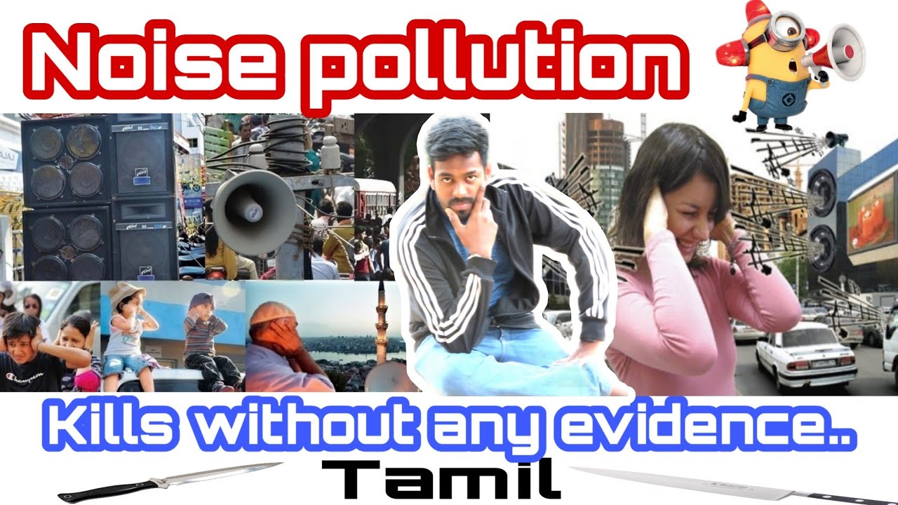 Noise Pollution Kill Without Any Evidence Tamil Vera Level noise-pollution-kill-without-any-evidence-tamil-vera-level