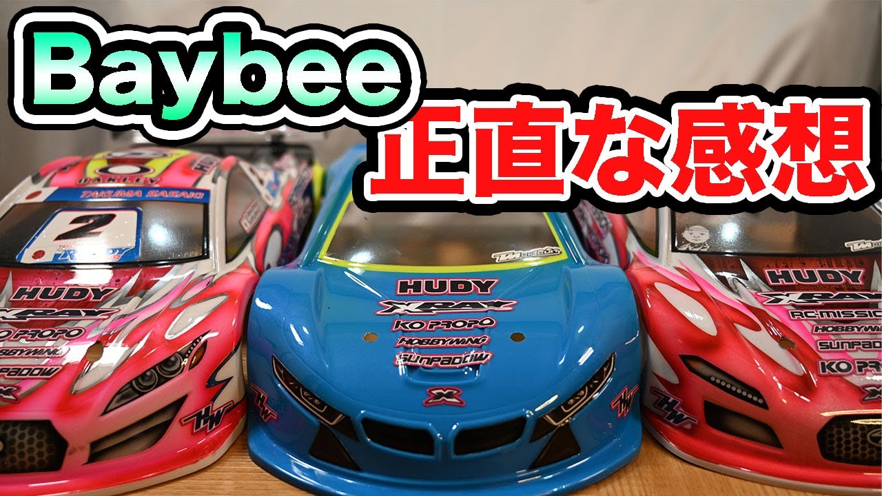【Zoo Racing Baybee】正直な感想言います。 - YouTube
