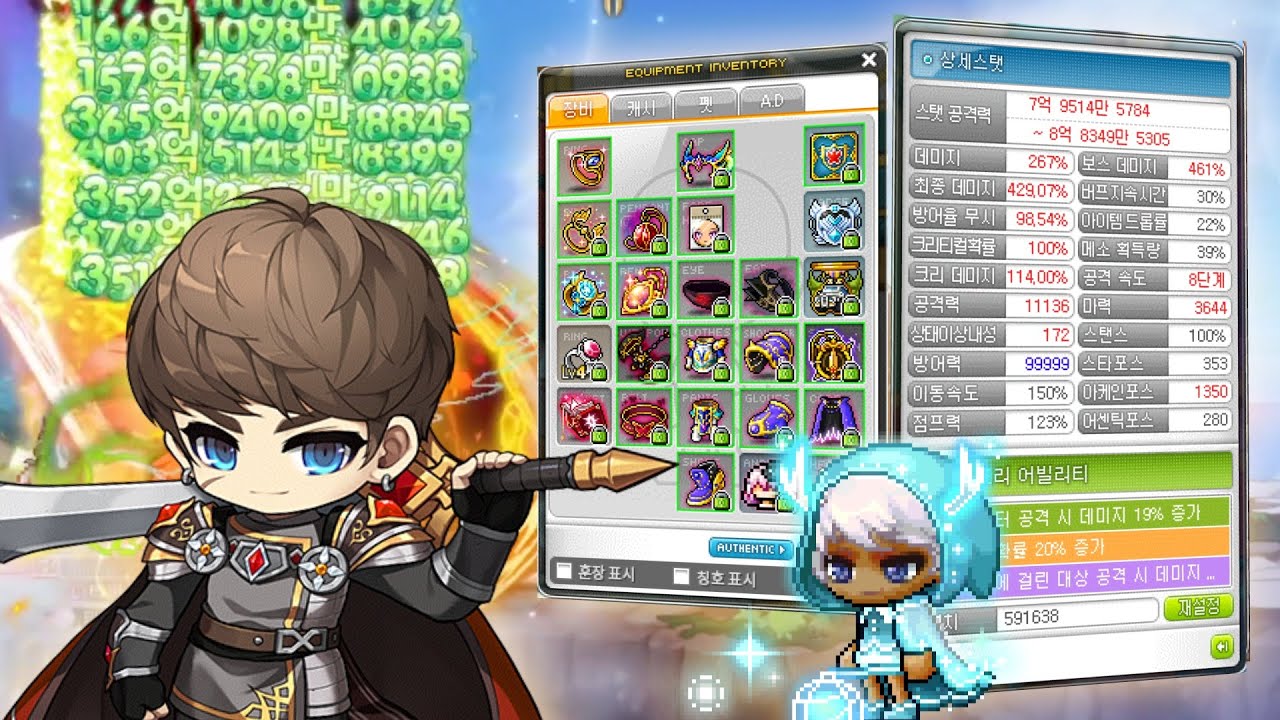 MapleStory Lv281 Liberated Hero in Action! (Equips, Bossing, Q&A ...