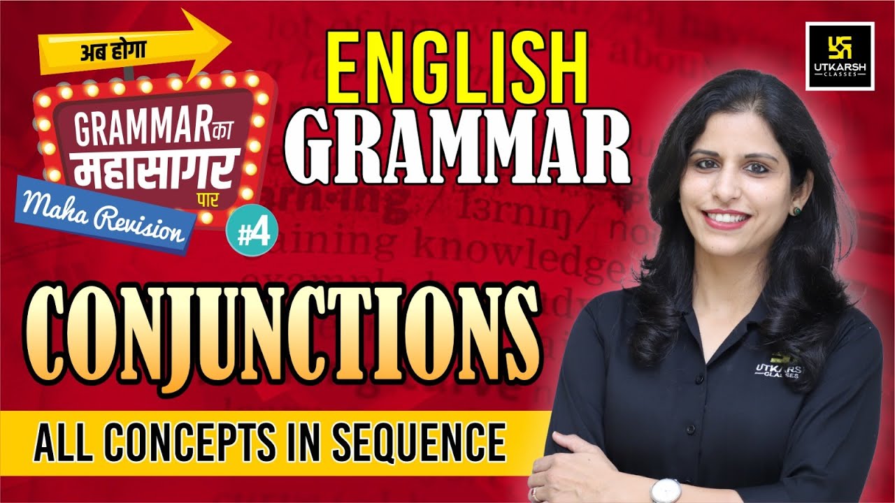 Conjunctions in English Grammar | English Grammar Important Topics ...