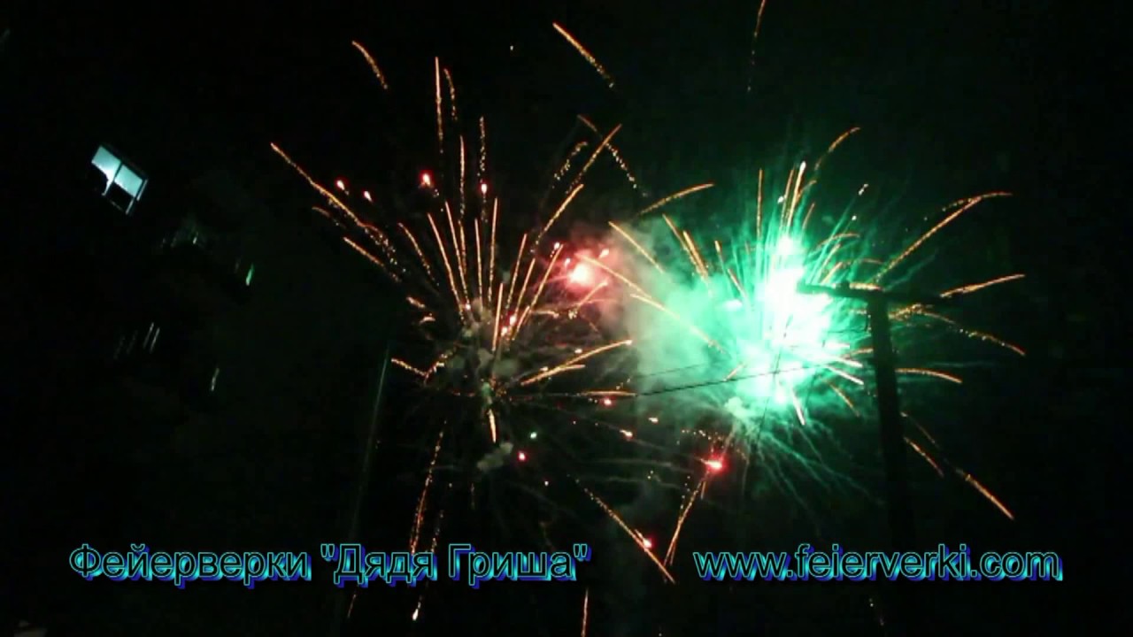 Салют Супер шоу 108 залпов - YouTube