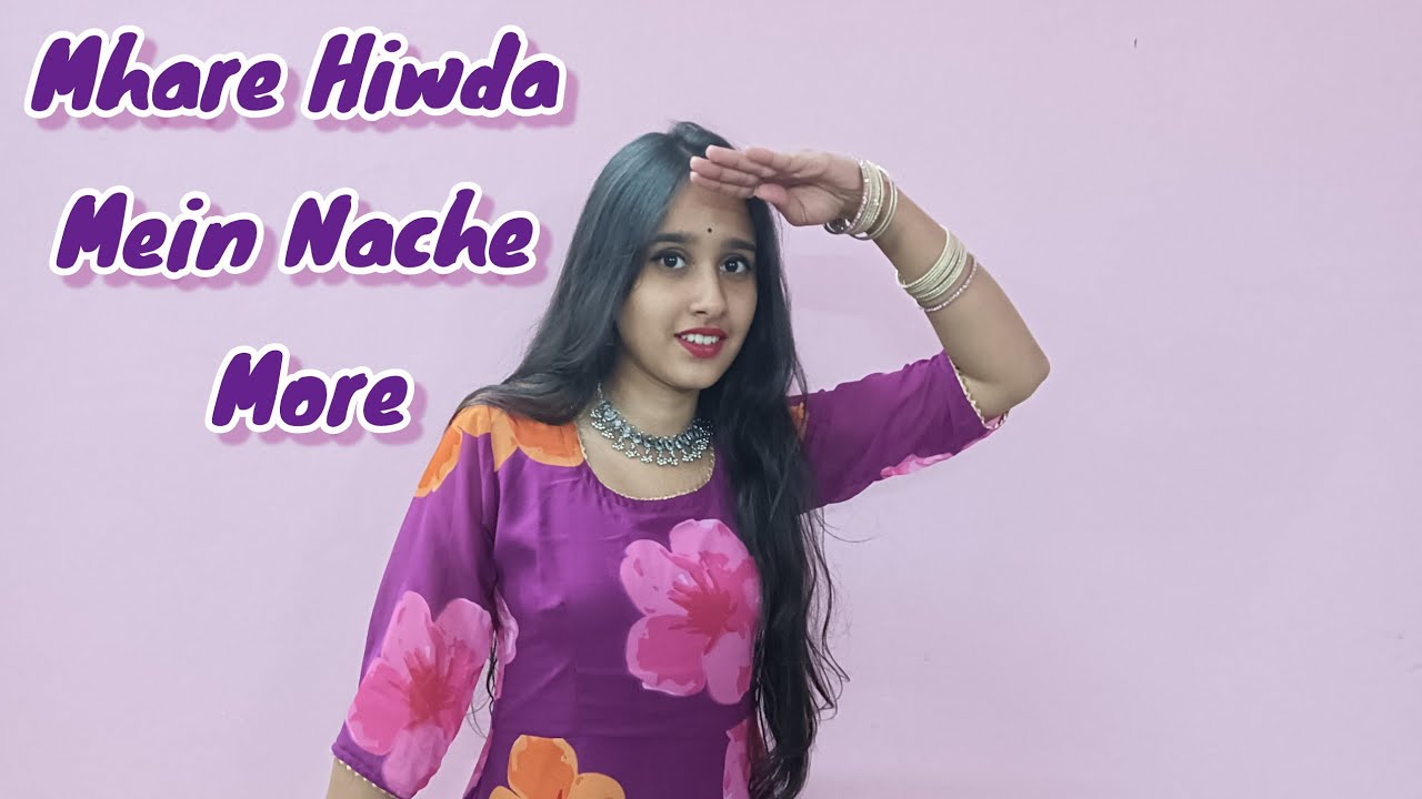 Mhare Hiwda Mein Nache More #like #share #subscribe #entertainment ...