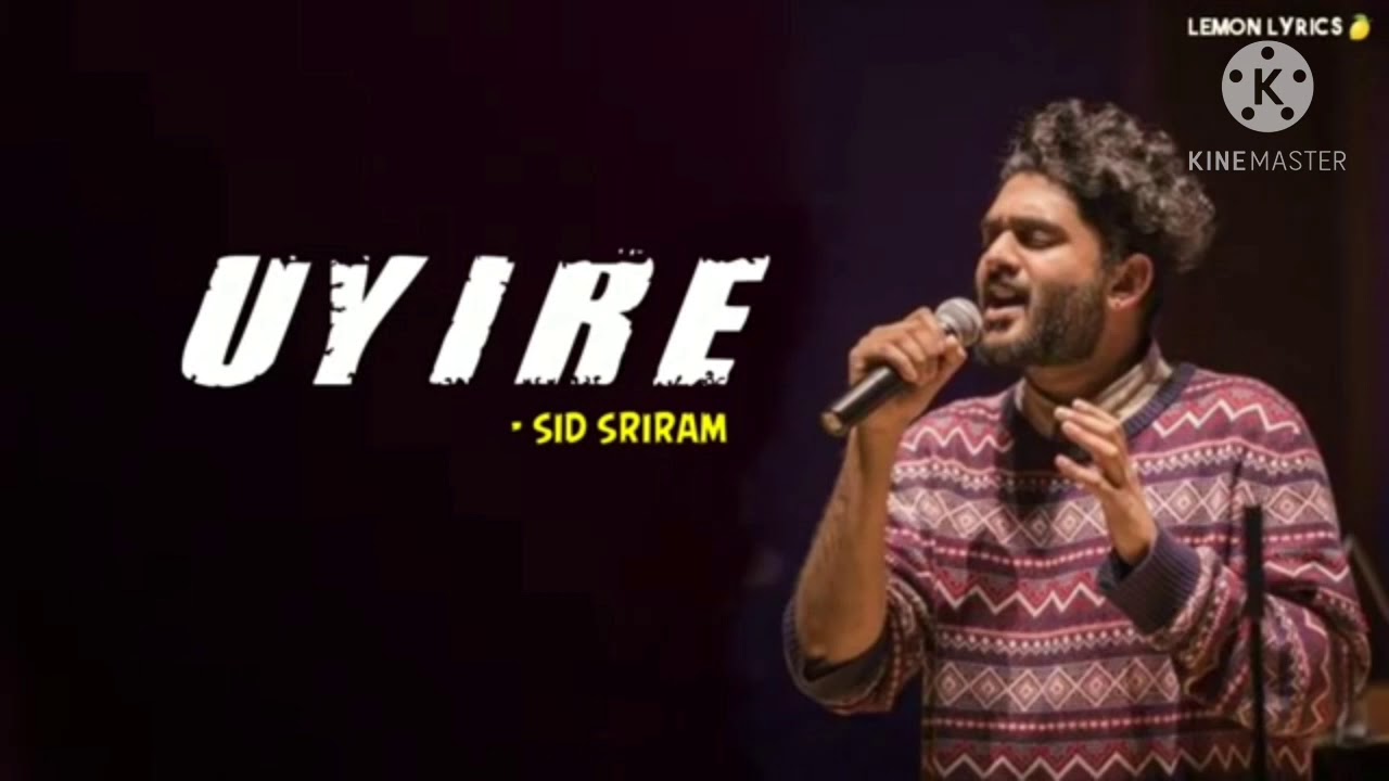 uyire song - YouTube