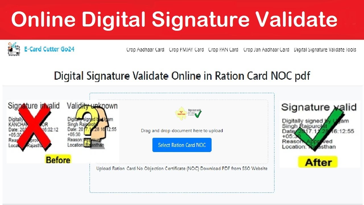Ration Card PDF Digital Signature Online Validate Tools || Ration Card ...