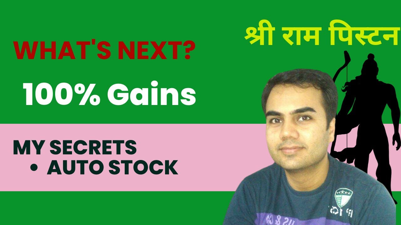 Auto Ancillary Stock Multibagger gains Stock - YouTube