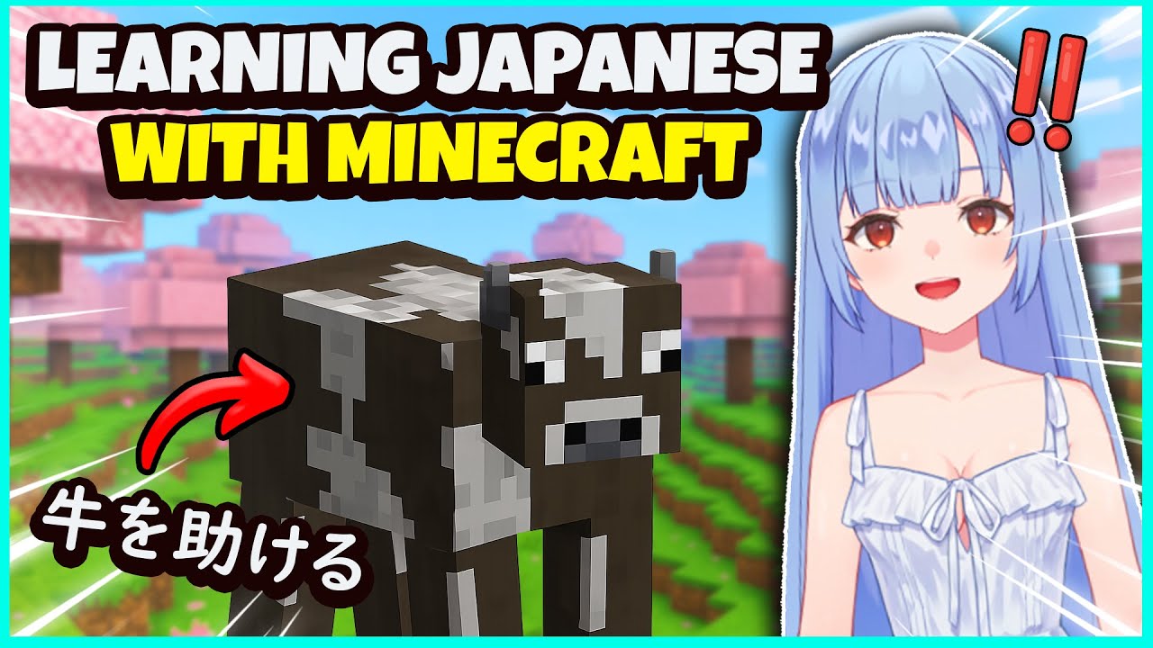 Learning Japanese with Minecraft | Part 2 - YouTube