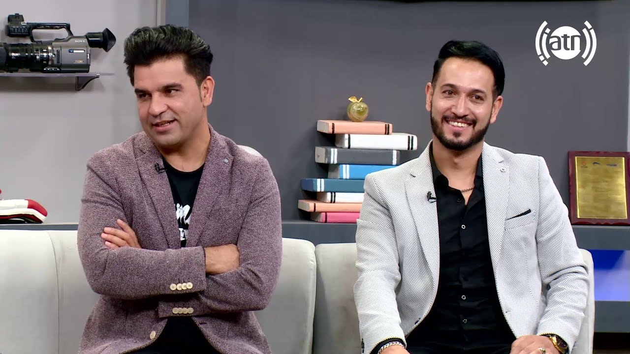 Interview with Zafar Jawed & Reja Rahish | مصاحبه با ظفر جاوید و راجا ...