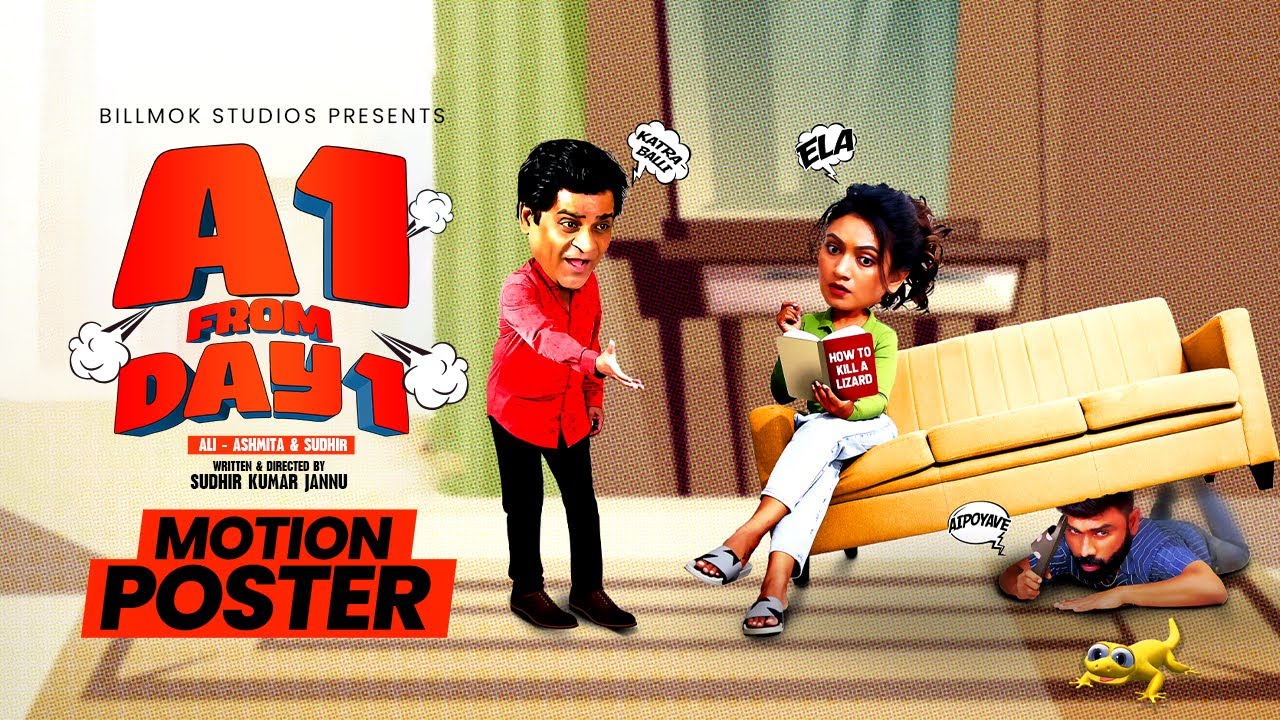 A1 From Day1 first look motionposter Billmok studios Ashtrixx - YouTube