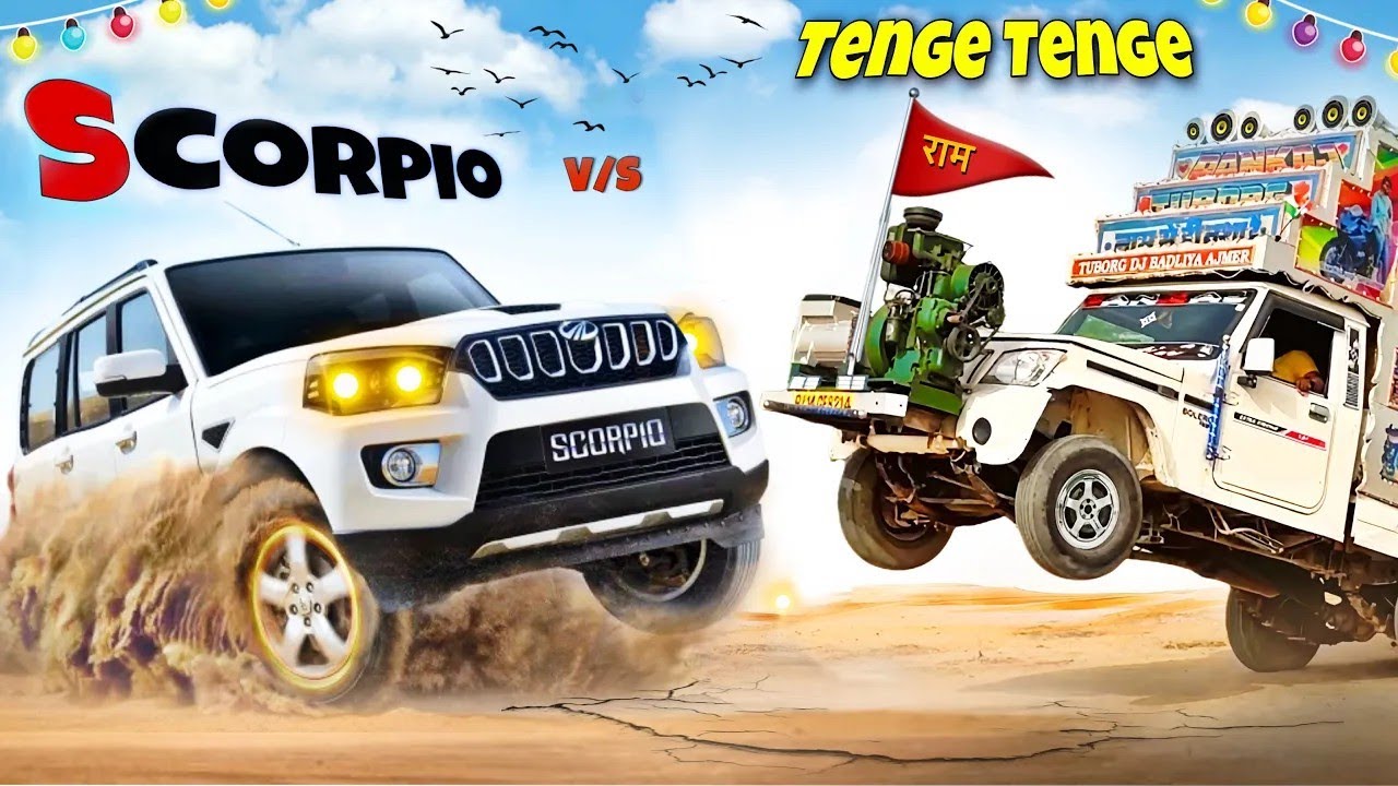 Tange Tange Song || Tange Tange Dance || Tange Tange Dj Remix Song ...