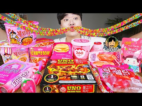 ASMR MUKBANG | BAHARATLI ERİŞTE, PİRİNÇ KEK, Tatlı Kore Bakkal ! yemek yiyor