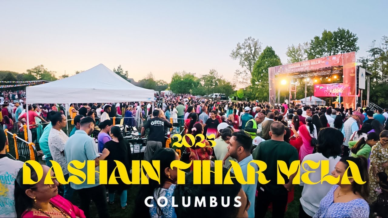 Dashain Tihar Mela | Columbus 🇺🇸 | 2025 - YouTube