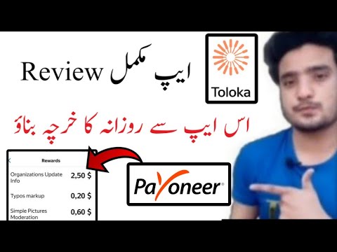 Toloka App Full Review 2022 | Earn Money From Toloka App | Toloka App ...