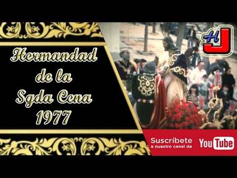 Hermandad de la Sagrada Cena 1977
