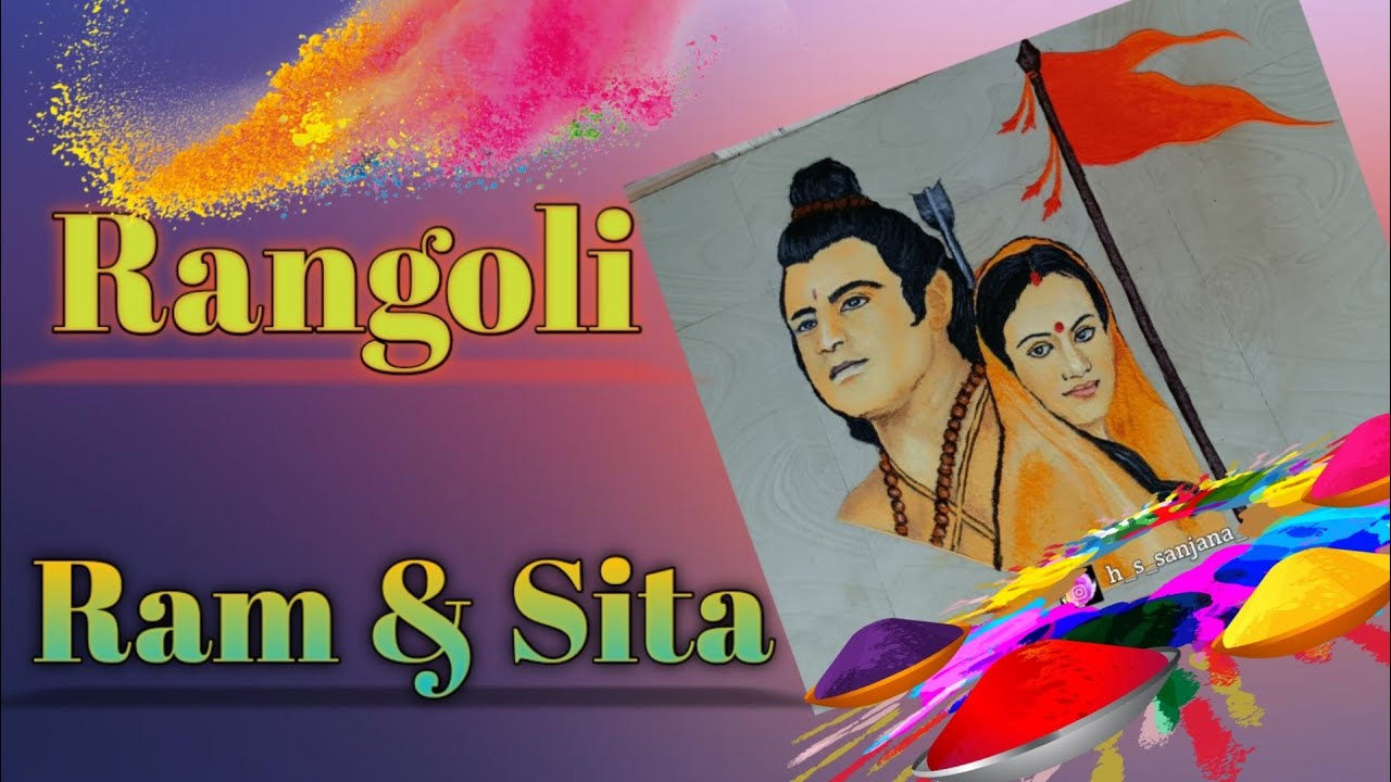 Easy Ram and Sita Rangoli for Diwali || Poster Rangoli || Diwali ...
