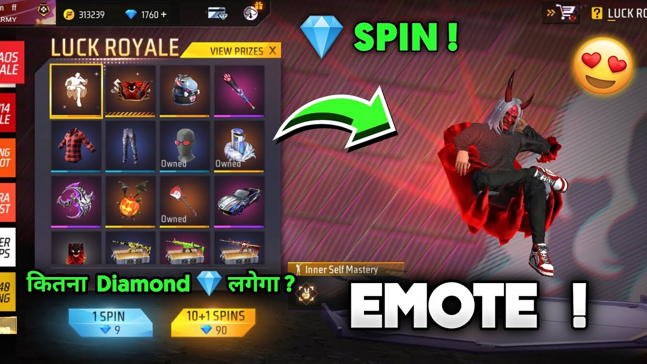 Chaos Royale Event Free Fire | Free Fire New Event | Chaos Event Free ...